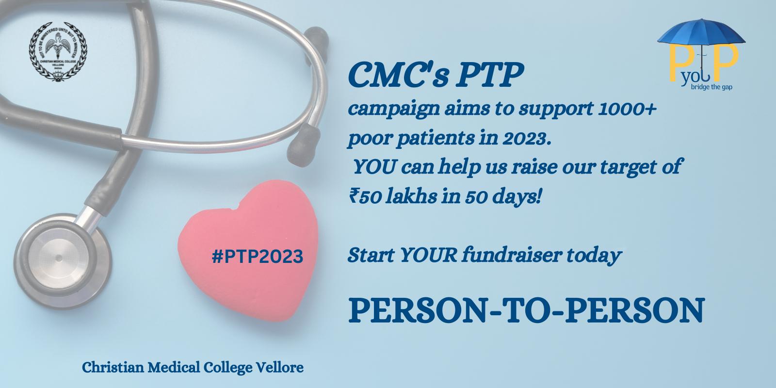 Give to CMC - Give CMC